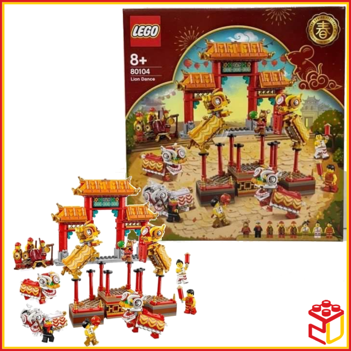 80104 LEGO Chinese Festivals Lion Dance | Lazada