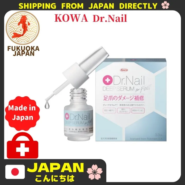 Kowa Dr. Nail Deep Serum 3.3ML ROSE Penetration Repair Solution For Nail Problems Special Care ...