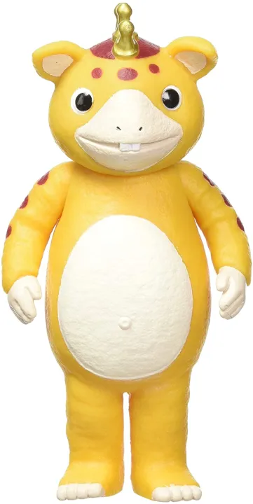 Bandai Ultraman Ultra Monster 500 Series Figure #97 Booska / Authentic ...