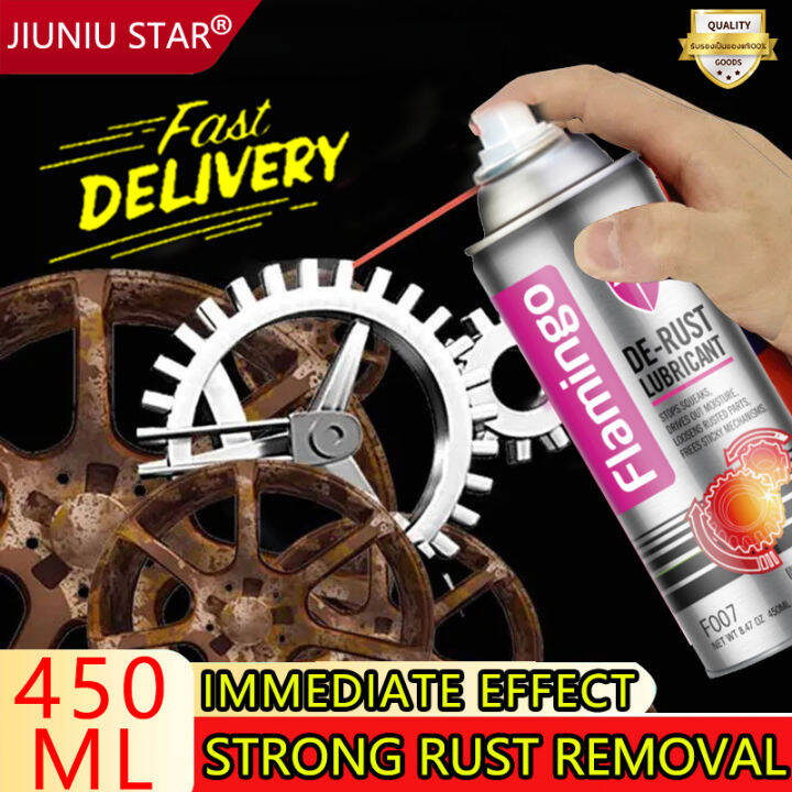 Flamingo Car Rust Inhibitor 450ml Strong rust removal bright as new one ...