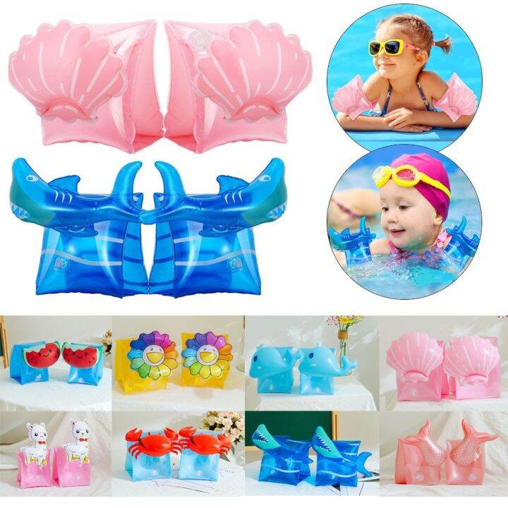 V-ELECTRONIC Pool Party Toys Float Ring Children Arm Swimming Ring ...
