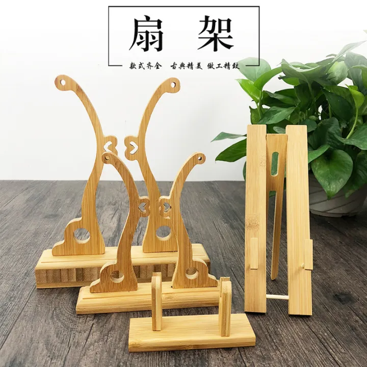 Chinese Hand Fan Stand Wood Sturdy Round Fan Display Base Decorative ...