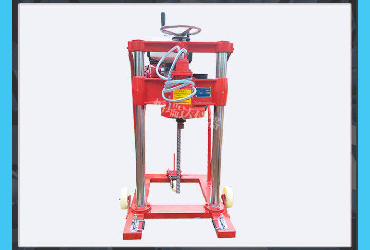 Concrete drilling and coring machine drilling machine sampling machine ...