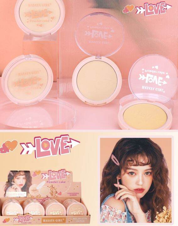 HASAYA GIRL Love Powder แป้งตลับ ควบคุมความมันบนใบหน้า ให้หน้าดูเรียบ ...