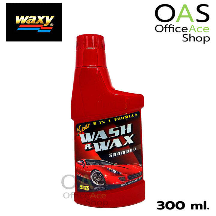 WAXY Wash / Wax 2 in 1 Formula แชมพูล้างรถ แว็กซี่ วอชแอนด์แว็กซ์ ชนิดขวด 300 ml | Lazada.co.th