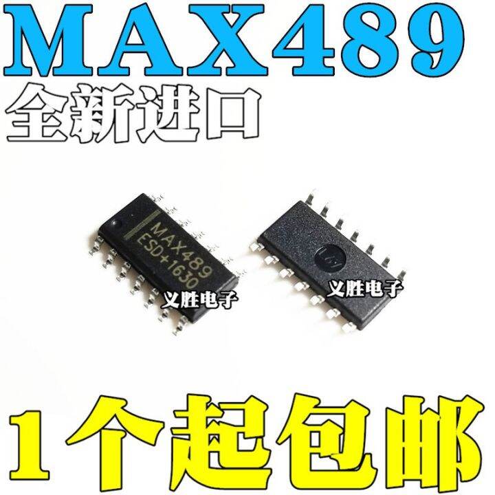 New and original SOP14 MAX489CSD/ESD RS-422 RS-485 Interface chip Interface core, transceiver ...