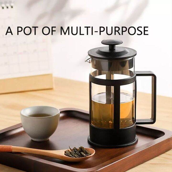 MOS French Pressure Coffee Maker Teapot Coffee Maker Coffee Press ...