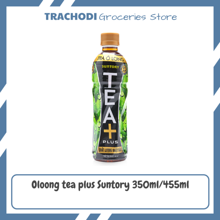 Olong Tea Plus 350ml | Lazada PH