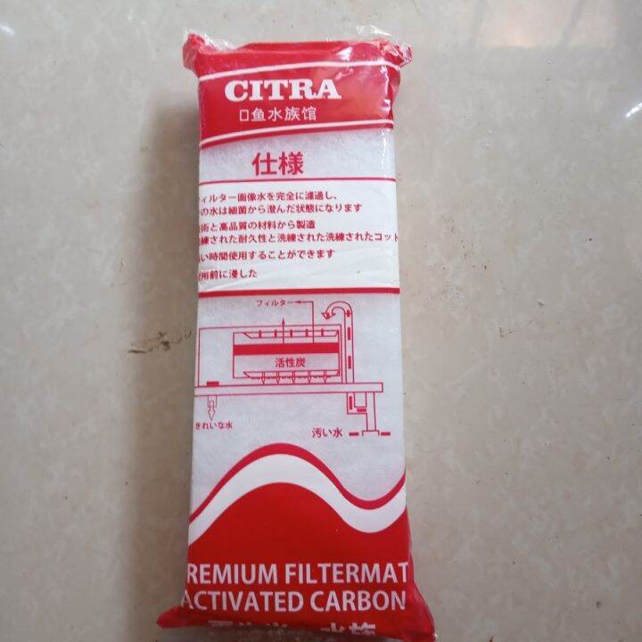 Kapas Filter Citra Merah 2 Lapis Busa Filtrasi Aquarium Aquascape ...