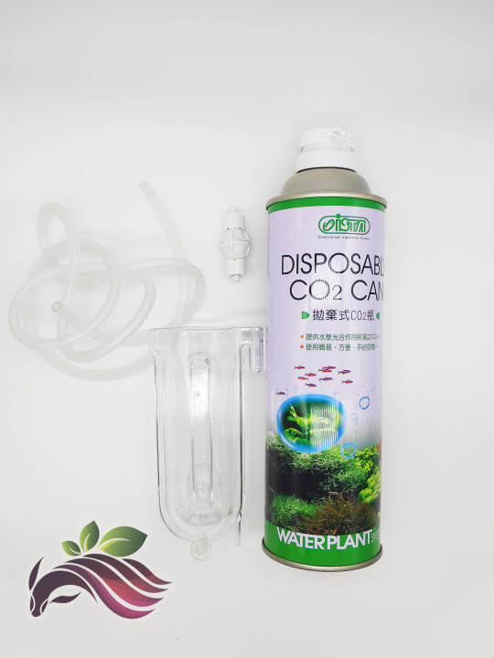 ISTA CO2 DIFFUSER SET | Lazada