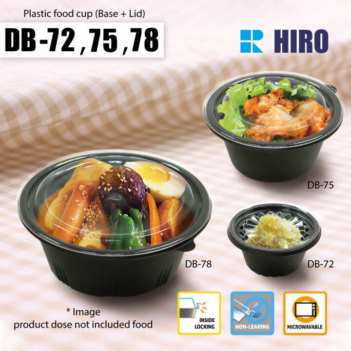 [150 set] DB-72 Disposable Plastic Food Container Sauce Cup HIRO FOOD ...