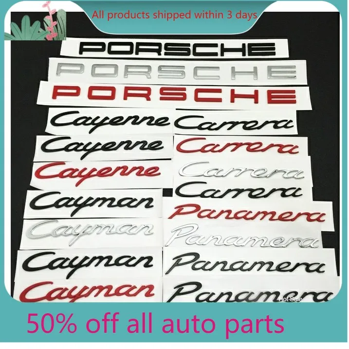NEW New Porsche 718 logo Cayman logo Boxster rear rear logo modified ...
