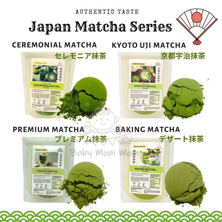 Matcha Powder | Japan Uji | Baking Matcha | Sencha | Earl Grey | Matcha ...