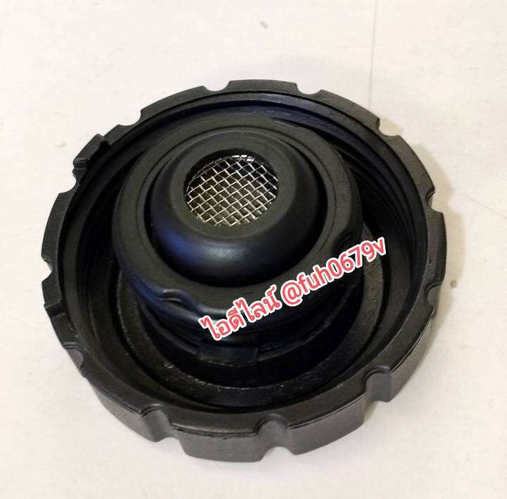 #ฝาปิดกระป๋องพักน้ำหม้อน้ำเมอร์ซิเดซmercedesเบนซ์benzรุ่นw203/w210/w211 ...