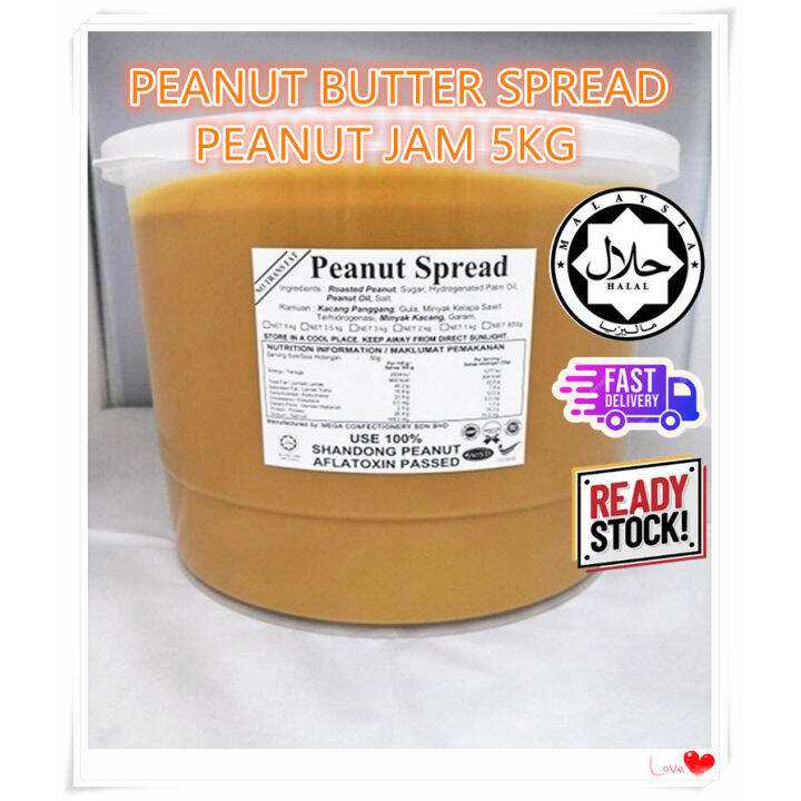 PEANUT BUTTER SPREAD / PEANUT JAM 5KG (HALAL) | Lazada