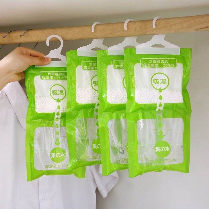 Moisture Proof Desiccant Hanging Wardrobe Closet Drying Agent ...