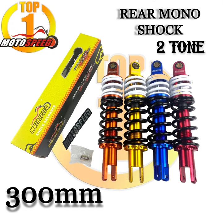 1 Pc Rear Mono Shock 300mm For Mio Click Beat FI Skydrive Scoopy Fino Gear Motorcycle ...