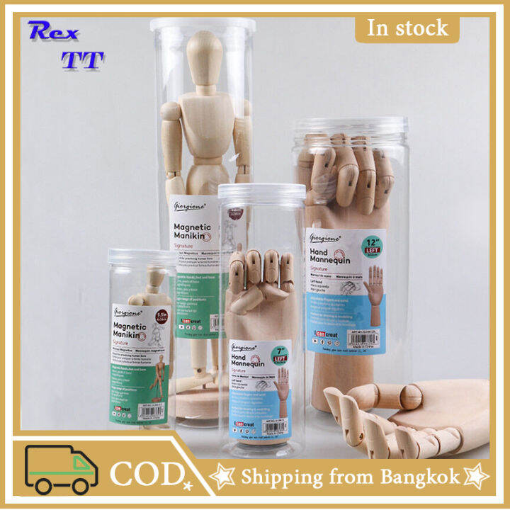 Rex TT Giorgione wooden hand puppet man with flexible joints to imitate ...