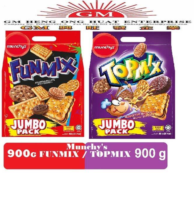 Munchy's Funmix 900G / Topmix Assorted Biscuits Big Value 900g | Lazada