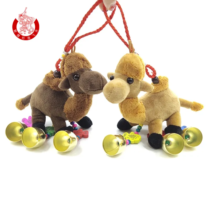 Dunhuang Camel Copper Bells Handmade DIY Wind Bells Camel Plush Car ...