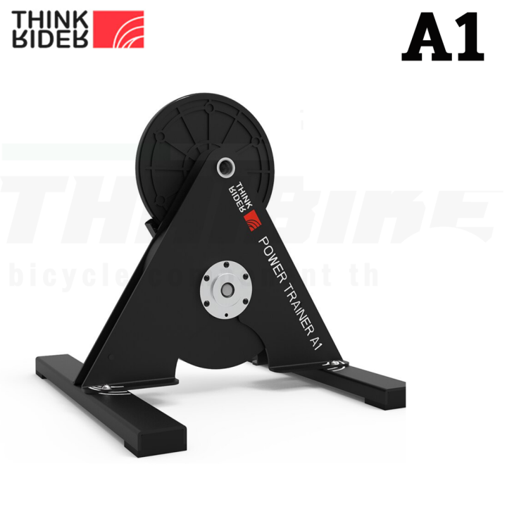 เทรนเนอร์จักรยาน Thinkrider Power TRAINER รุ่น A1 SMART TRAINER แถม ...