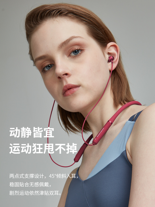 Bluetooth headset for Huawei wireless binaural p40pro glory 30 sports ...
