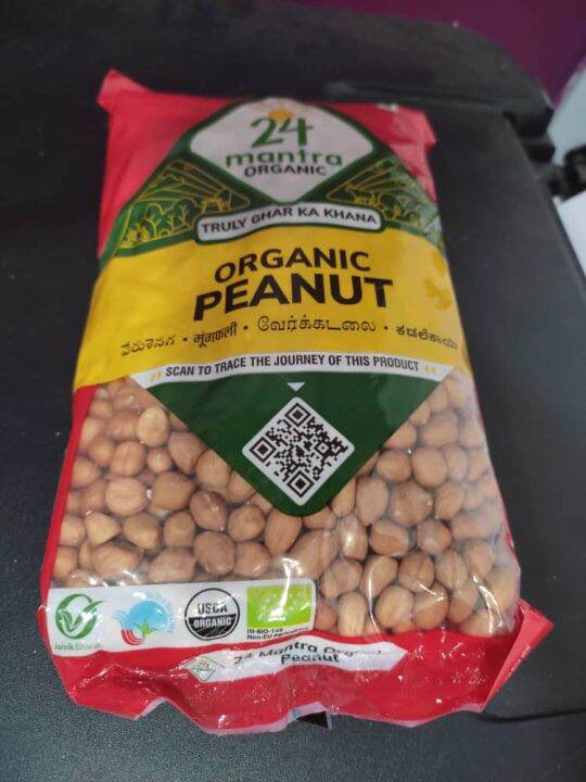 24 Mantra Organic Raw Peanut (500g) | Lazada