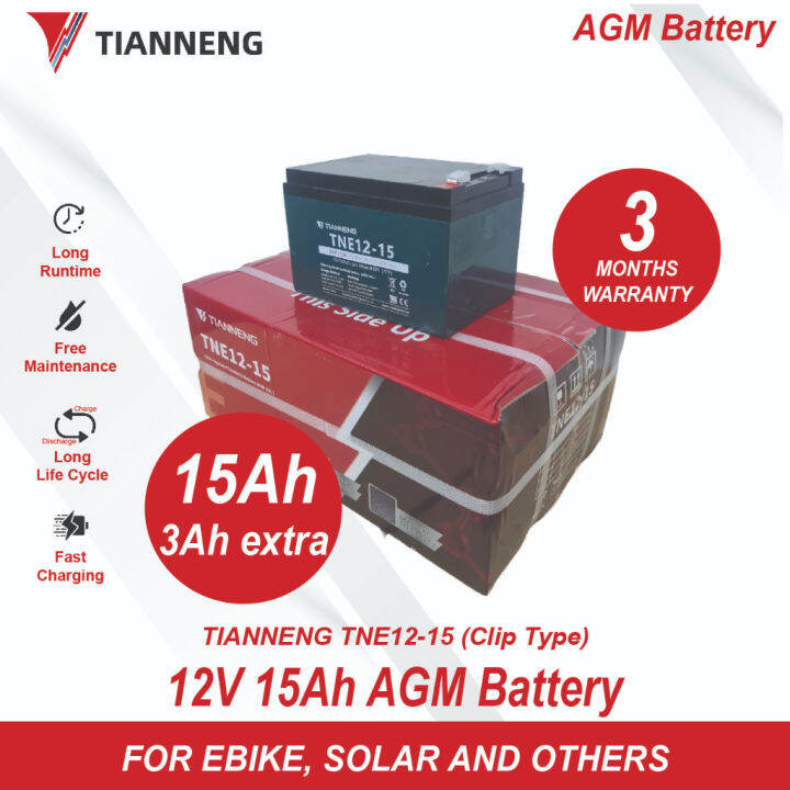【GW】CHILWEE EBIKE BATTERY 12V 12AH - 3 MONTH WARRANTY - CHILWEE 6-DZF ...