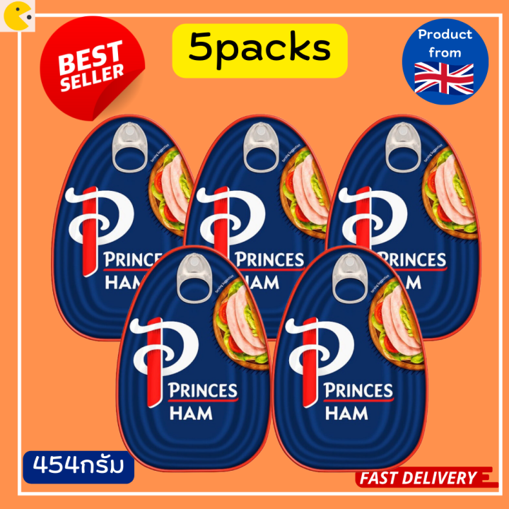 Princes Ham 454g ปริ๊นท์ แฮมแปรรูปแบบกระป๋อง 454g แฮมหมูกระป๋อง แฮมหมู ...