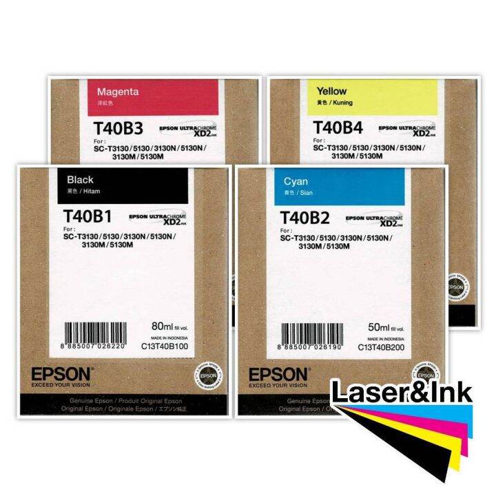 EPSON T40B Ink Cartridge UltraChrome XD2 For T3130N T3130 T5310N T5130 ...