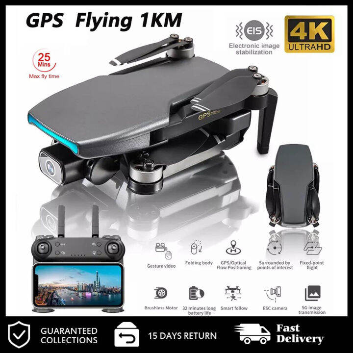 1KM Gps Drone with 4K ESC HD Dual Camera 5G Wifi FPV VR Gps Flow Follow ...