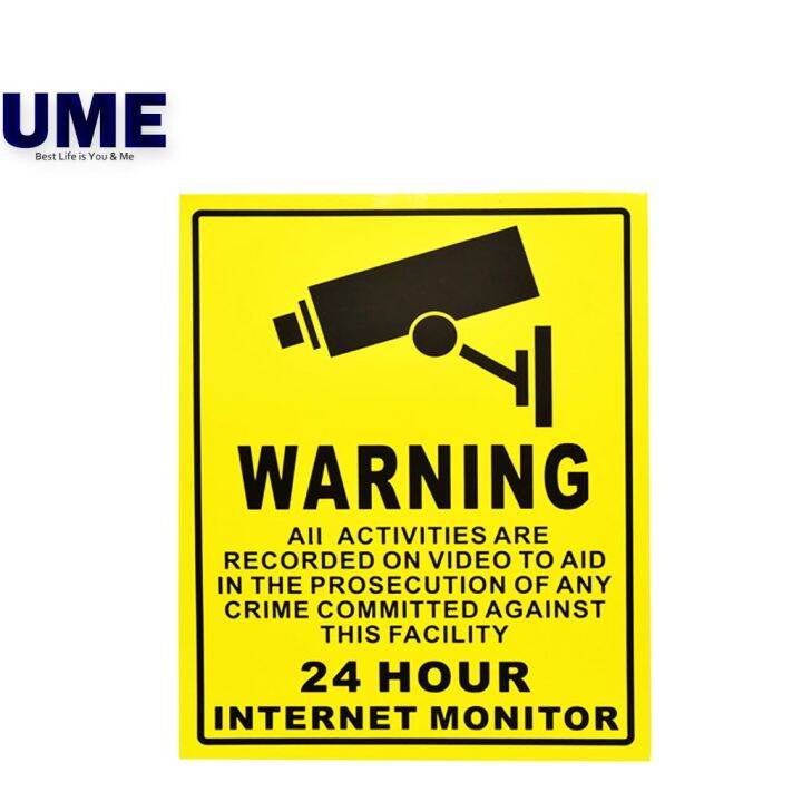 UME CCTV Stickers Surveillance Security 24 Hour Monitor Camera Warning ...
