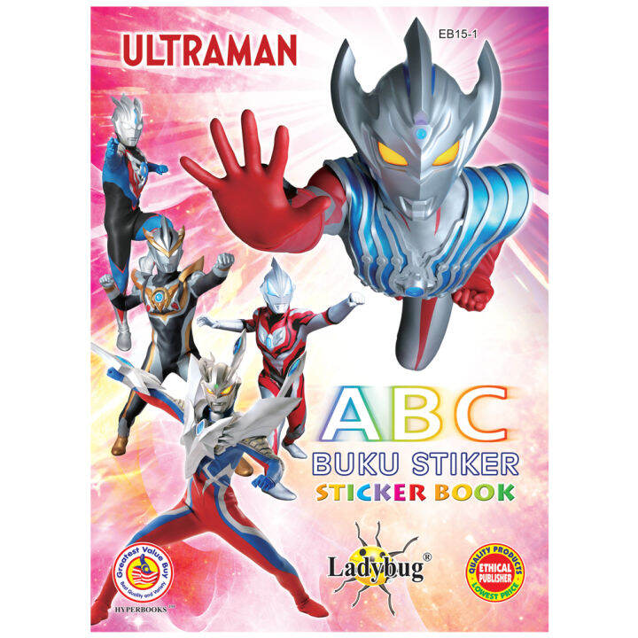 Ultraman Abc Sticker Book 16 Pages B5 Size EB15 - 1 | Lazada