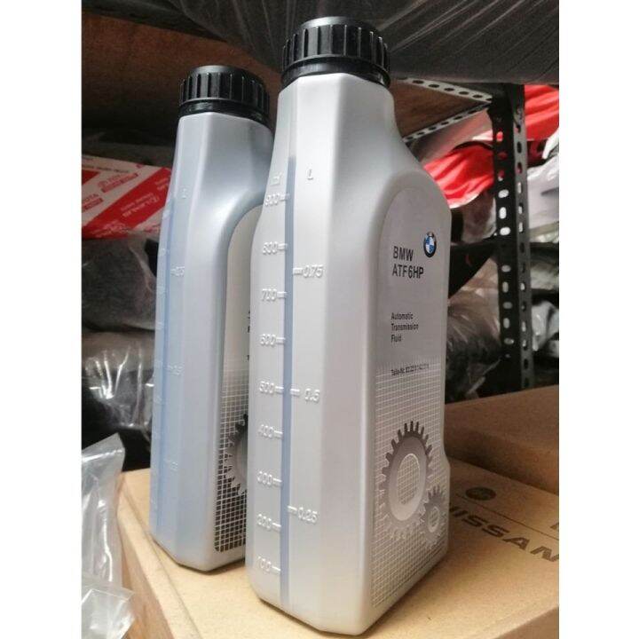BMW AUTOMATIC TRANSMISSION FLUID FOR AUTOMATIC CARS ONLY 1L | Lazada PH BMW AUTOMATIC TRANSMISSION FLUID FOR AUTOMATIC CARS ONLY 1L | Lazada PH