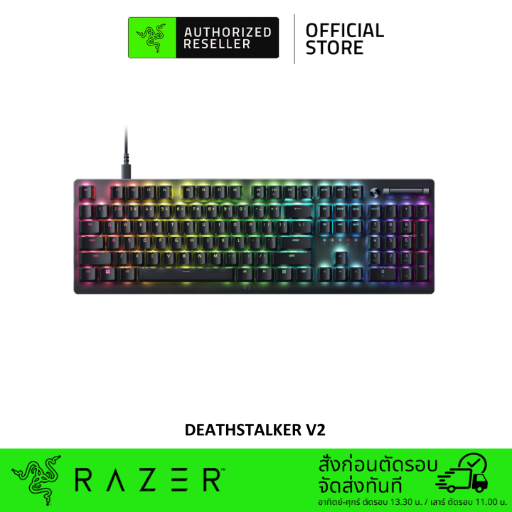 Razer DeathStalker V2 - Linear Optical Switch - US - Low-Profile RGB ...