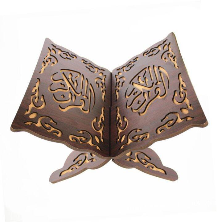 Muslim Quran Bookshelf Wooden Hollow Medium Eid Al-Fitr Bookshelf Islam ...