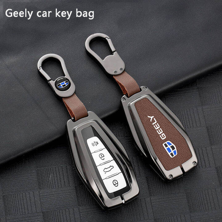 Geely Coolray Key Cover Fob Case Holder ring Key Cover Case Bag for ...