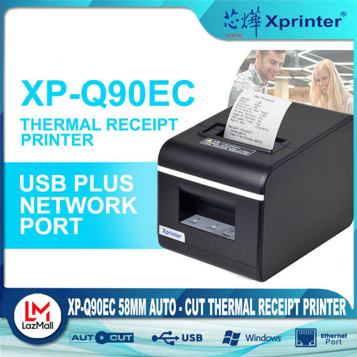 Xprinter XP-Q90EC 58mm thermal Receipt printer (ETHERNET + USB Port ...