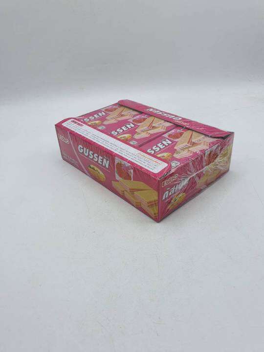 กัสเซ็น ขนมเวเฟอร์ ไส้ครีม รสสตอเบอร์รี่ gussen wafer filled strawberry ...