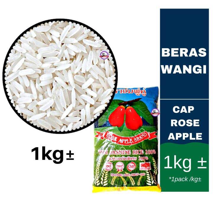 Beras Wangi CAP ROSE APPLE / JAMBU AIR 1KG± | Lazada