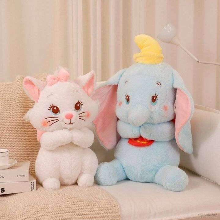 Jason Disney Dumbo Marie Cat หมอนตุ๊กตา ของเล่นสําหรับเด็ก | Lazada.co.th