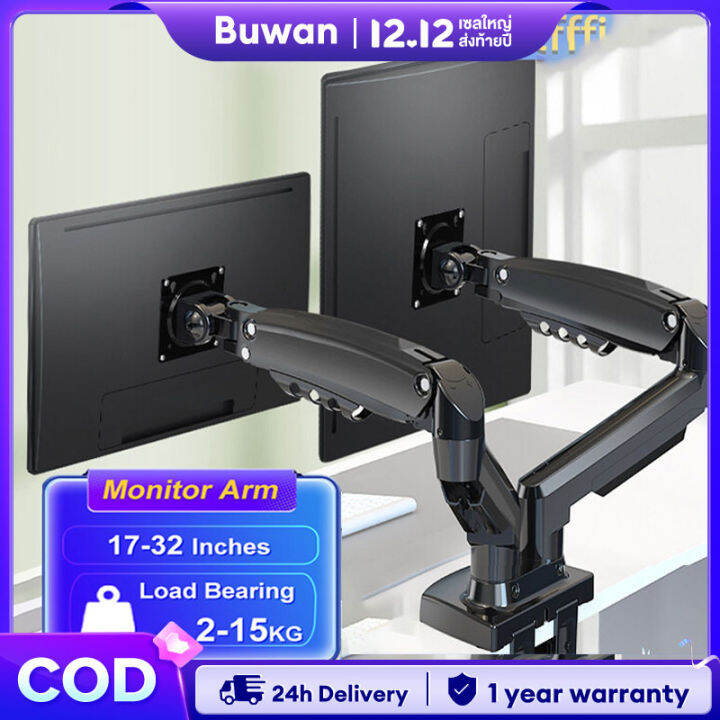 Desk Dual Monitor Mount Arm Screen With Monitor Stand Support Monitor ...