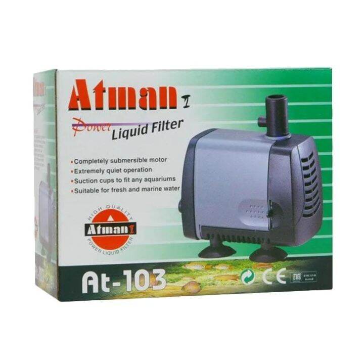 Atman AT-103 Water Pump | Lazada