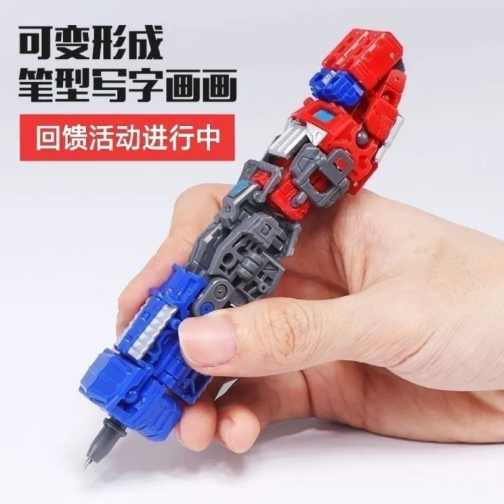 Ko thousand-value practice Optimus Prime deformation pen Transformers ...