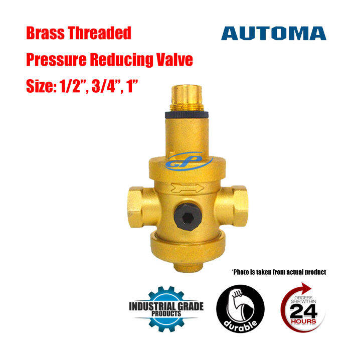 Brass PRV Pressure Reducing Valve 1-6 Bar Adjustable [1/2", 3/4", 1 ...