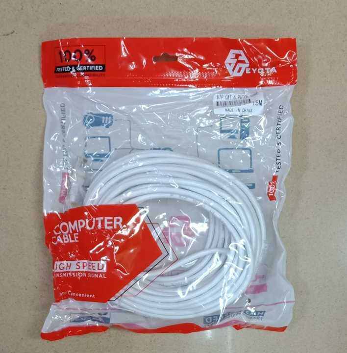 Eyota Kabel Lan UTP Cat 6 Ukuran 15 Meter Original Kualitas Terjamin ...