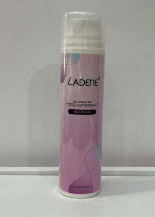 Ladene ลาดีเน่ แอคทีฟ แฮร์ รีแพร์ วิท เคราติน แอนด์ ฮันนี่ (ครีมบำรุงผม ...