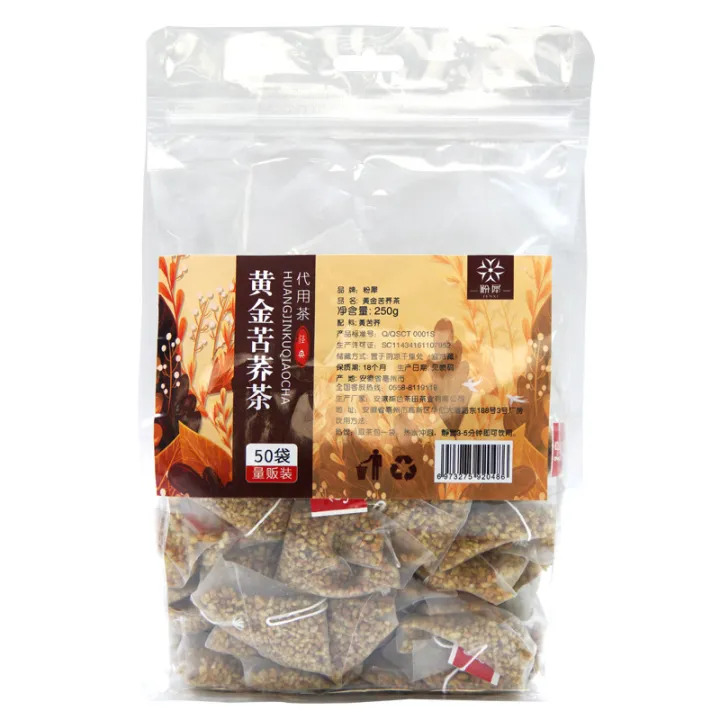 Golden Tartary Buckwheat Tea 250g | Lazada PH