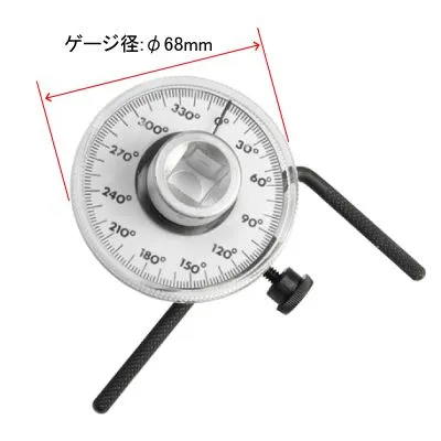 APเกจวัดมุมแรงบิด AP AP Torque Angle Gauge | Lazada.co.th