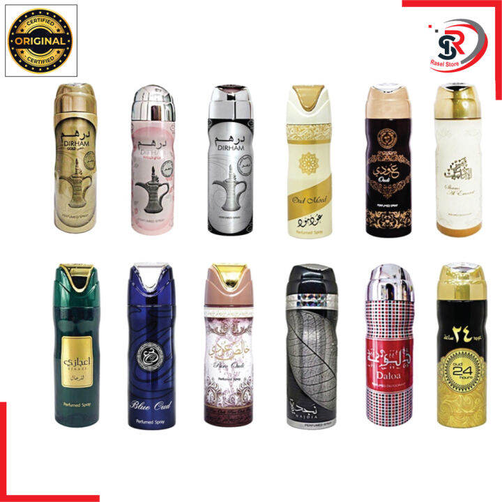 OUD MOOD perfume body spray 200 ml | Lazada